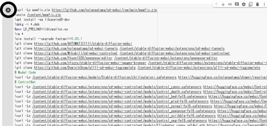 【画像付き】ChilloutMix完全ガイド！使い方・注意点・画像生成AIを徹底解説 | 季語ネタ情報局